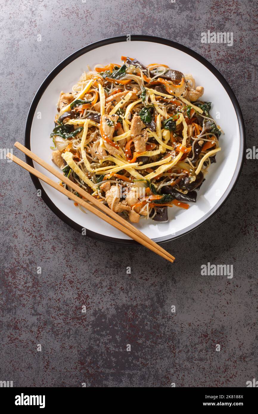 Stir-fried Glass Noodles and Vegetables Japchae Korea Food closeup on ...