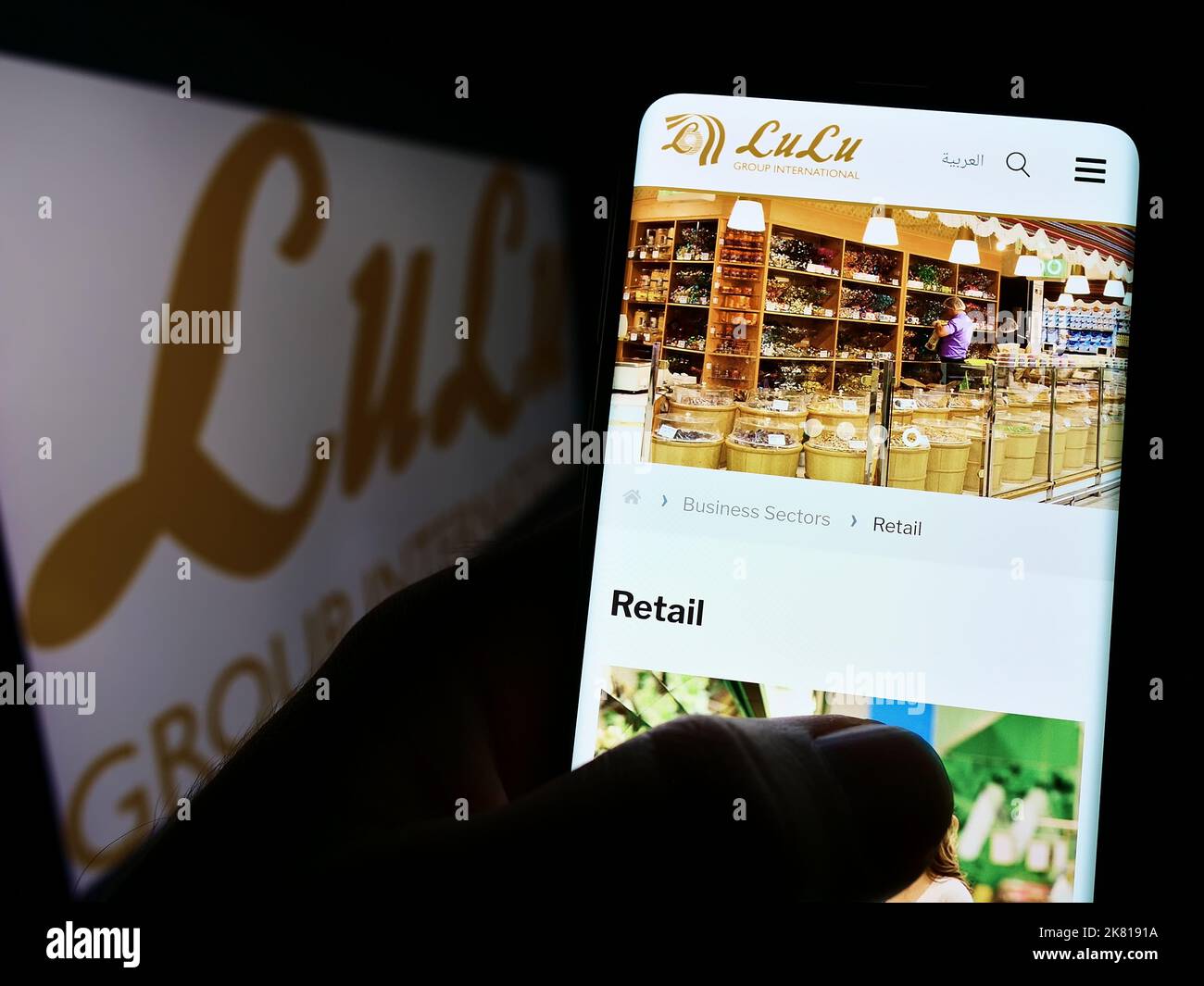 Lulu abu hi-res stock photography and images - Alamy