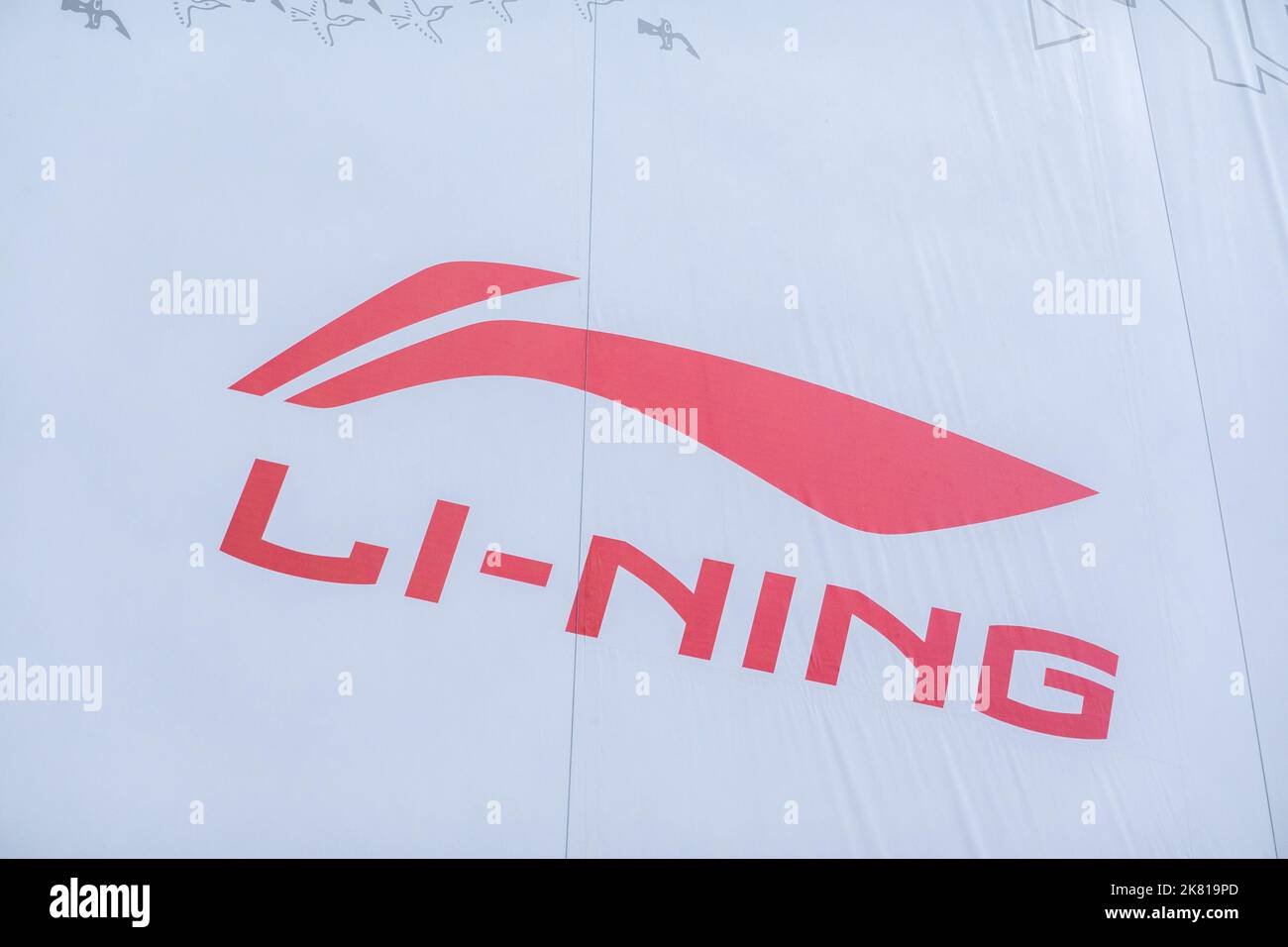 Li logo hi-res stock photography and images - Alamy