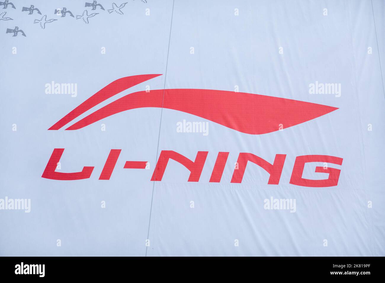 SHANGHAI, CHINA - OCTOBER 20, 2022 - The LOGO of Li Ning brand is seen ...
