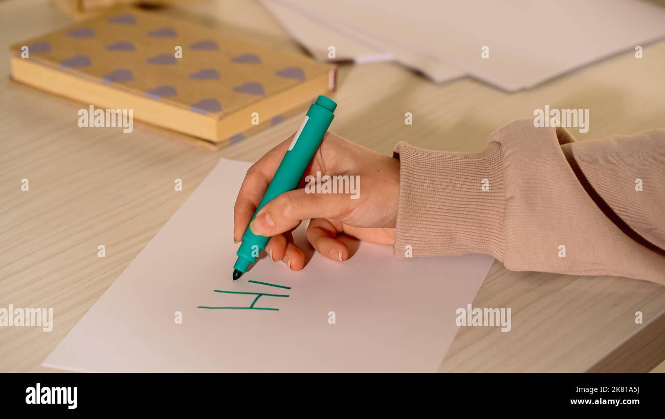 Hi word hi-res stock photography and images - Alamy