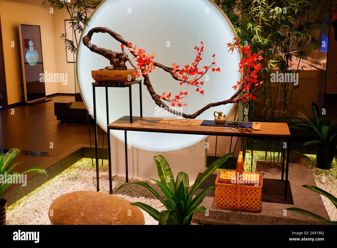 A Chinese space design in Nanjing Museum of Six Dynasties Stock Photo ...