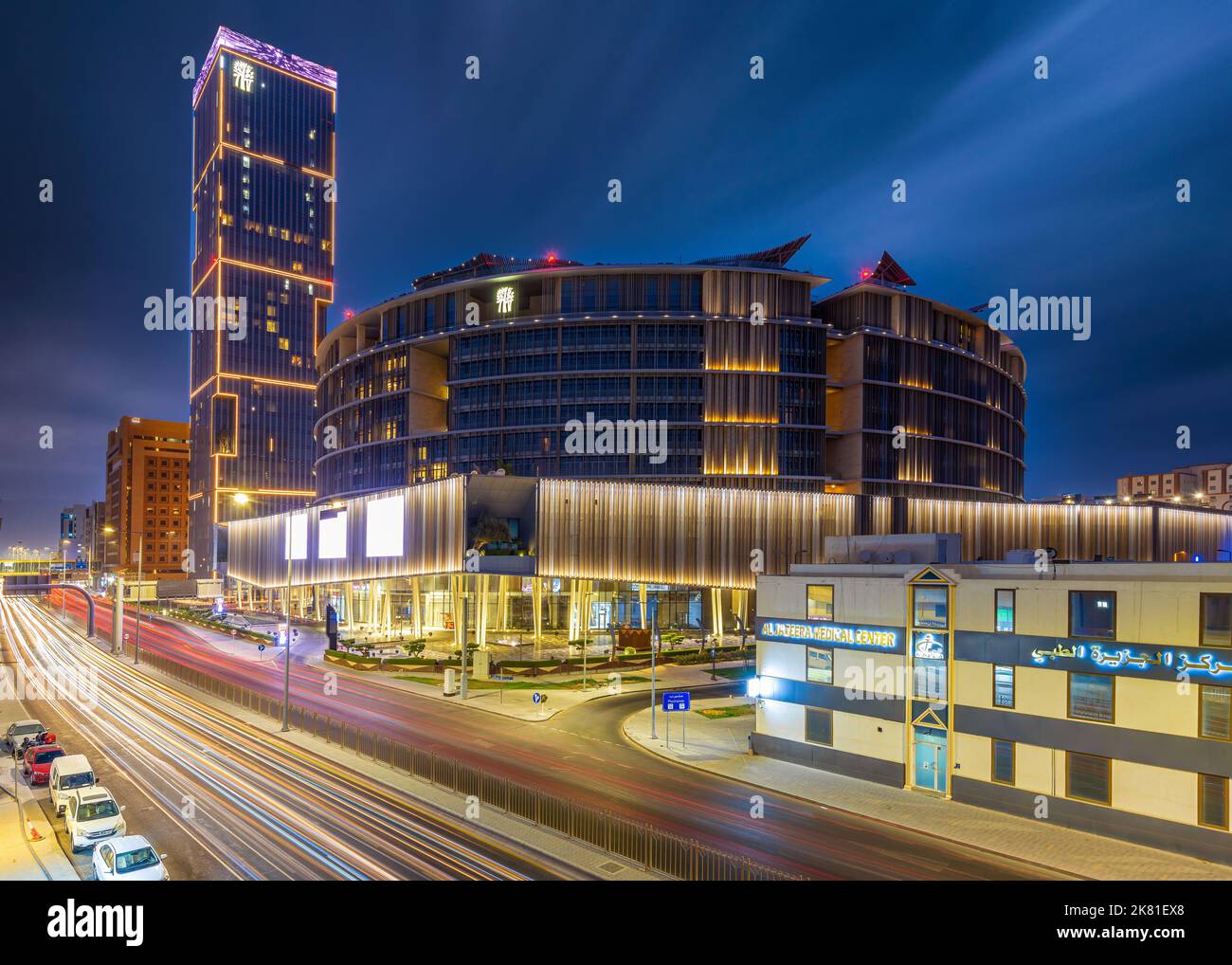 The Banyan Tree Building at la Cigale Mushaireb Downtown in Doha, Qatar ...