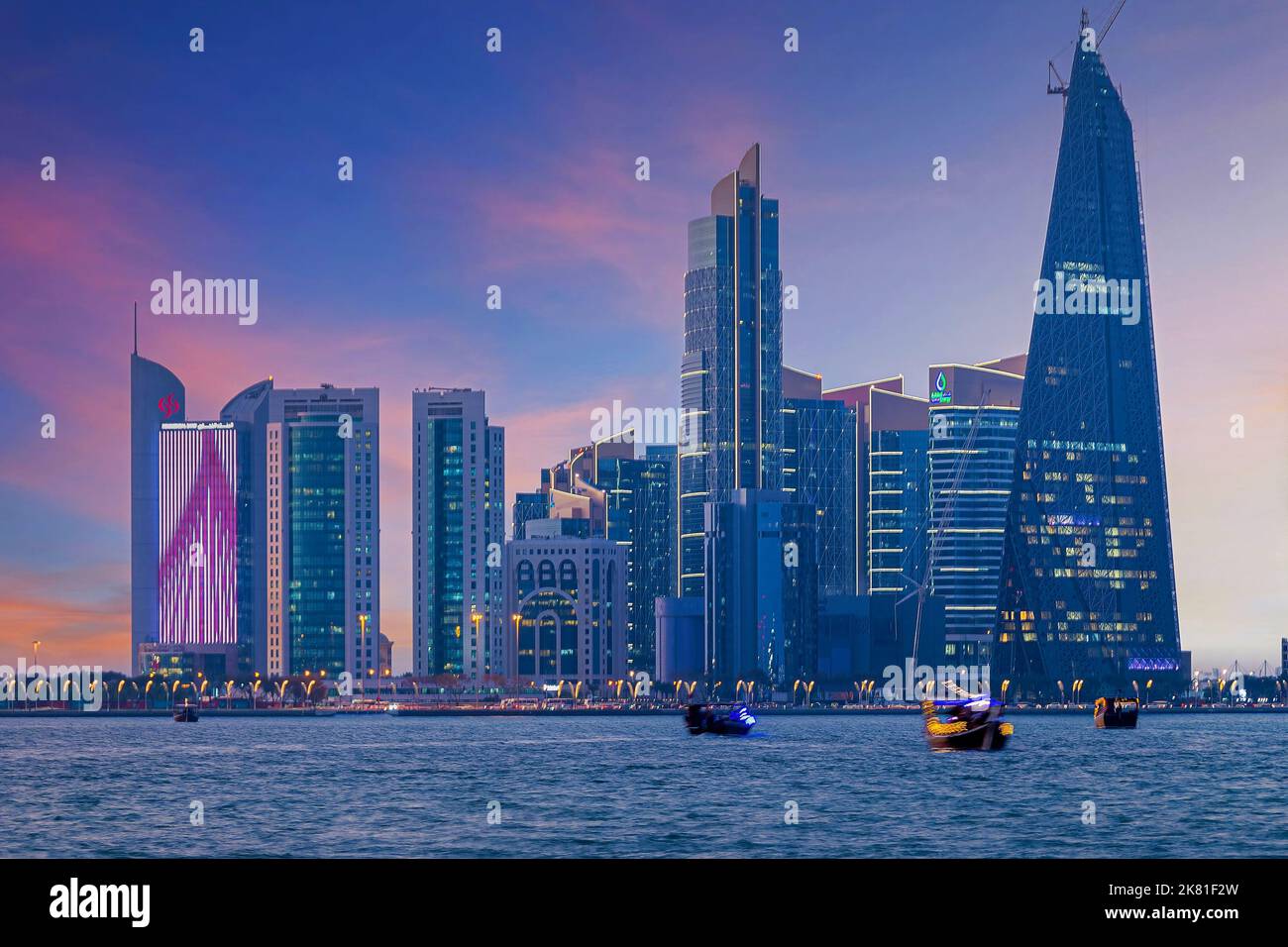 A beautiful Doha Skyline After Sunset Stock Photo - Alamy