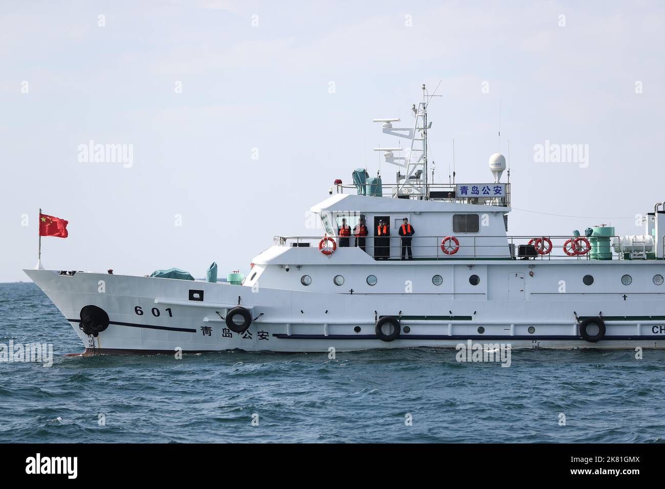 QINGDAO, CHINA - OCTOBER 20, 2022 - A joint maritime law enforcement ...
