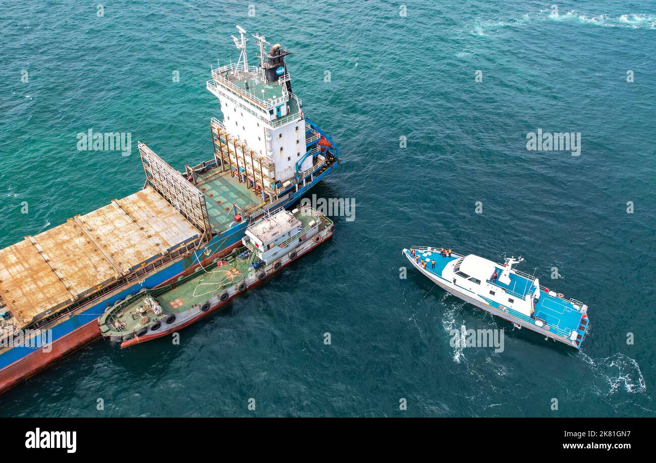 QINGDAO, CHINA - OCTOBER 20, 2022 - A joint maritime law enforcement ...