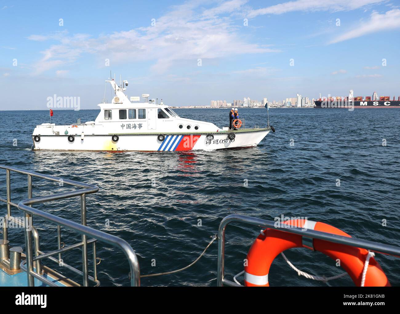 Entry of qingdao hi-res stock photography and images - Alamy