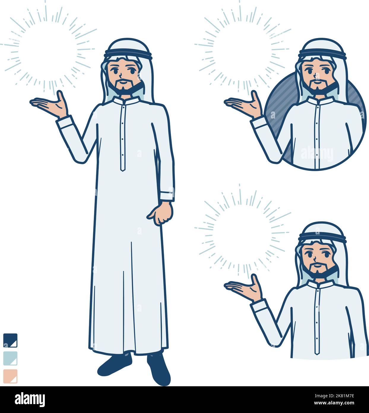 A arabian man in white costume with Manipulating light images.It's ...