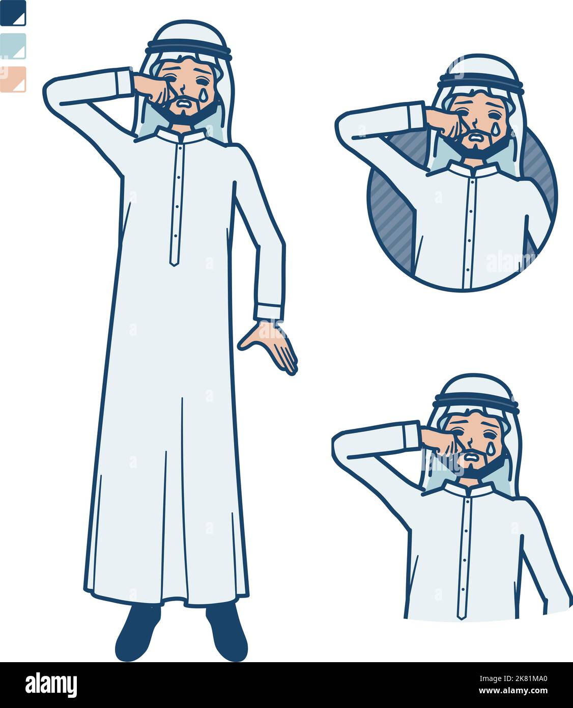 Muslim cry Stock Vector Images - Alamy
