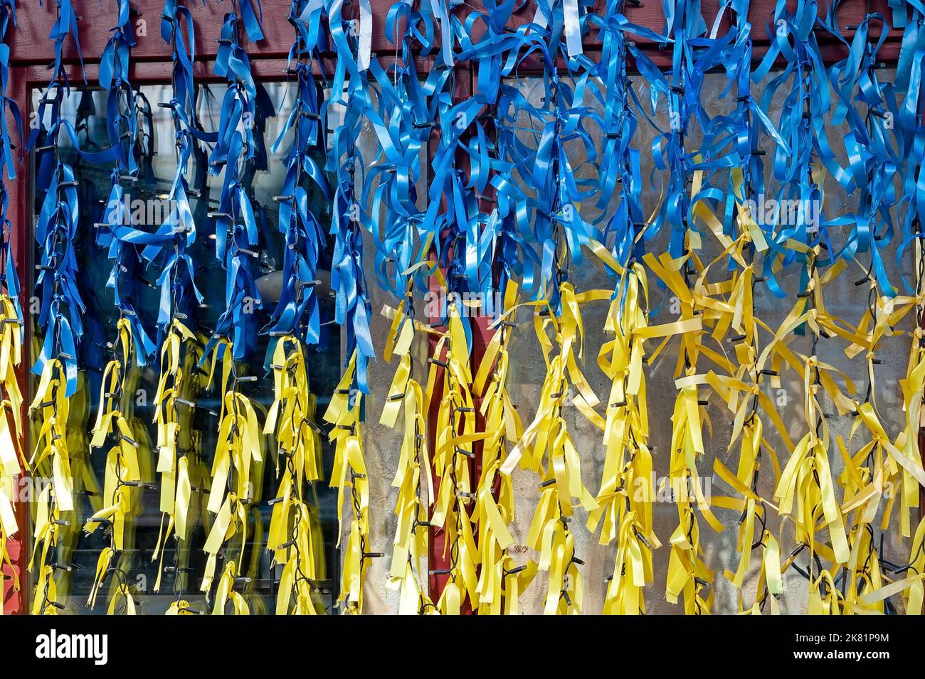 Ukrainian colors hi-res stock photography and images - Alamy