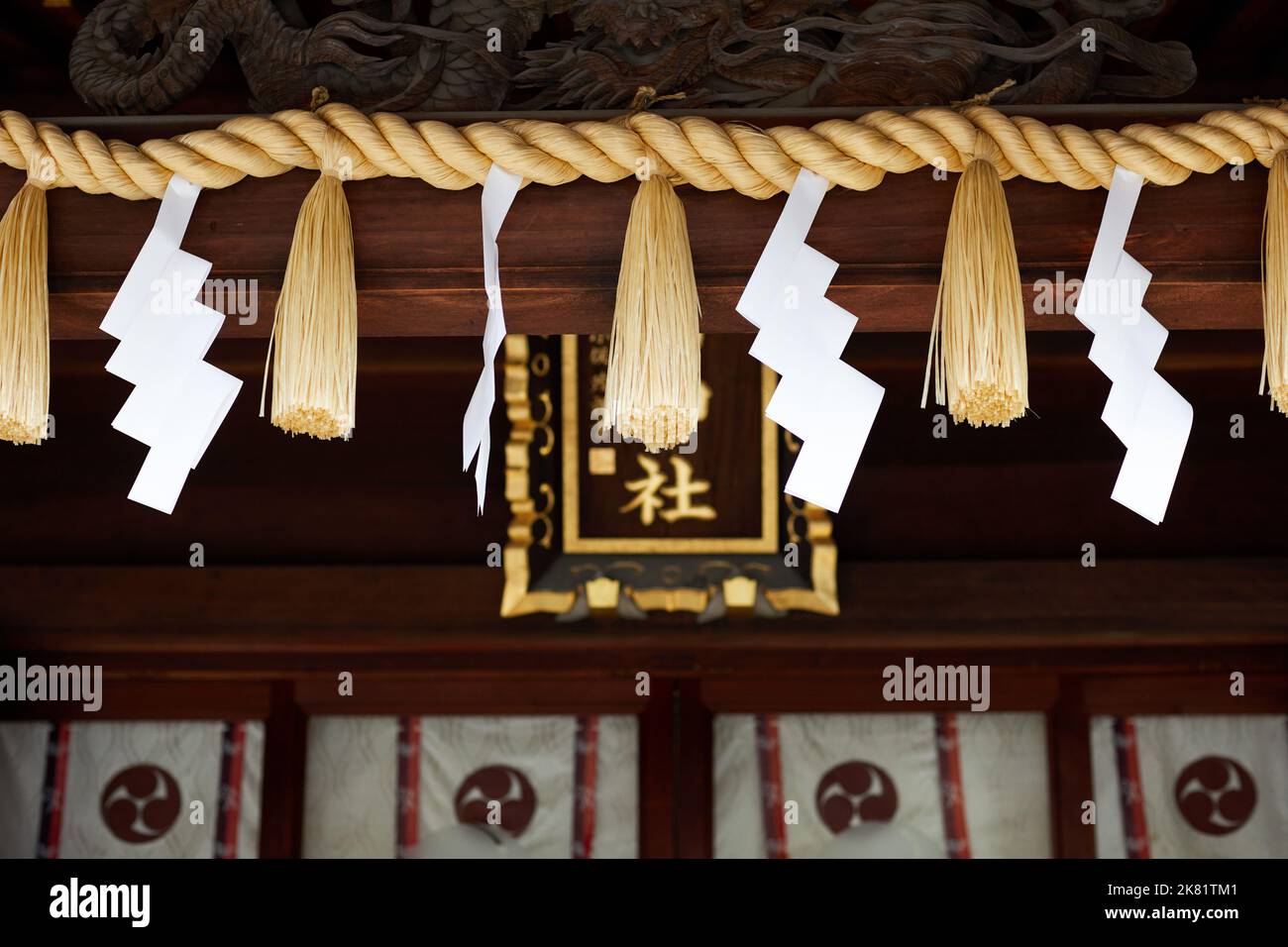 Shrine pavilions hi-res stock photography and images - Alamy