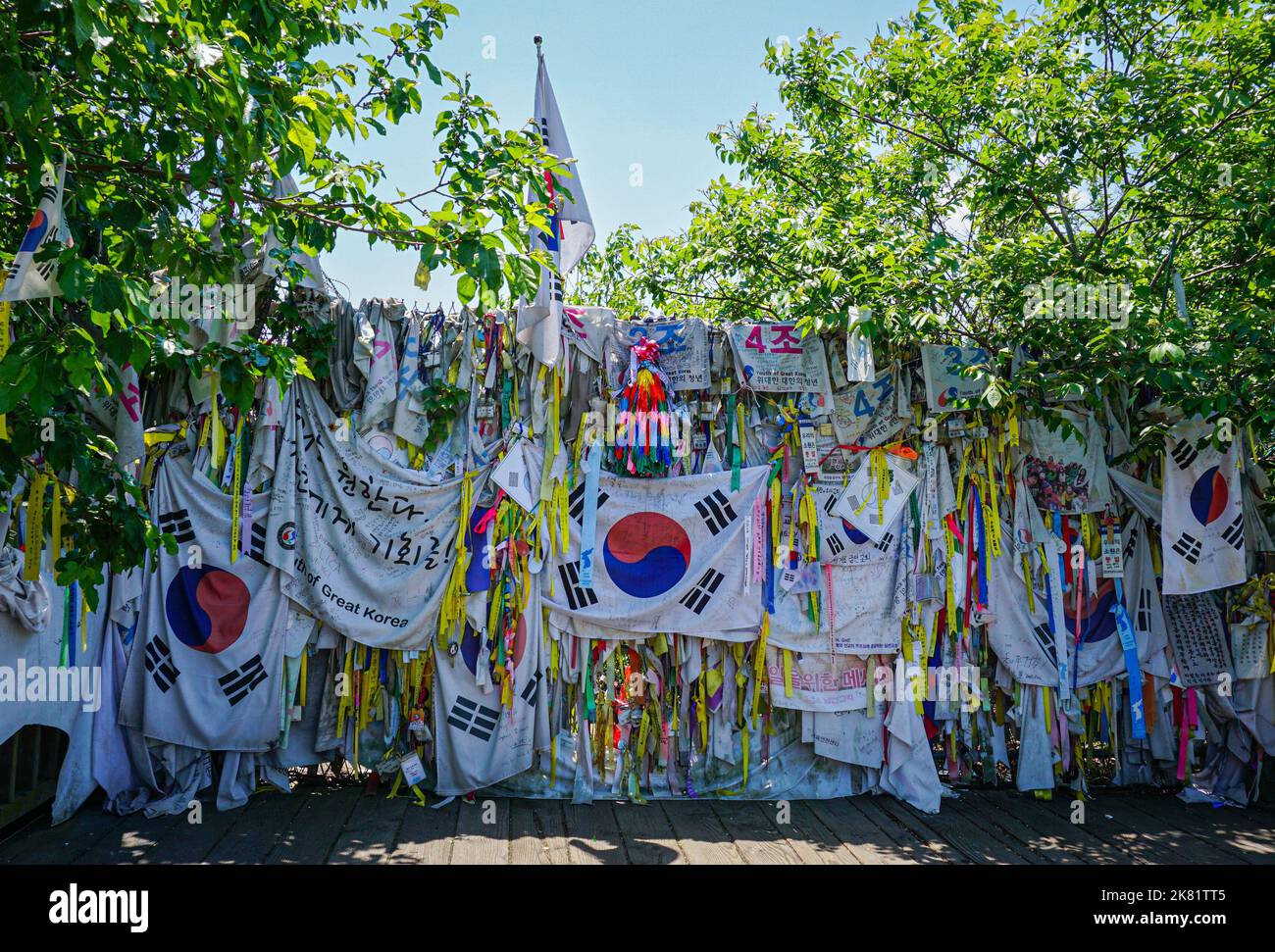 Prayer ribbons imjingak bridge hi-res stock photography and images - Alamy
