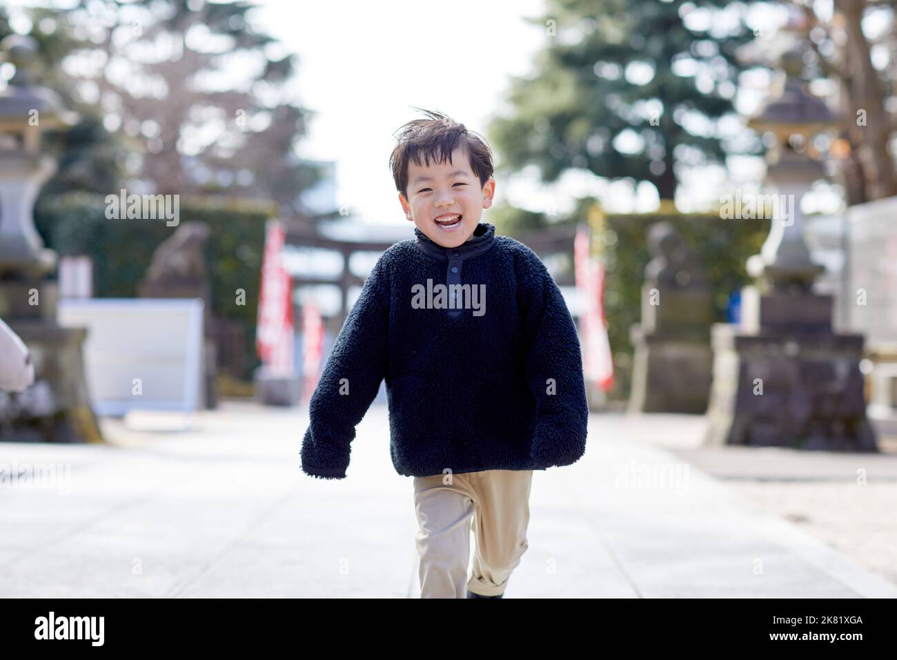 Smiling Japanese boy Stock Photo - Alamy