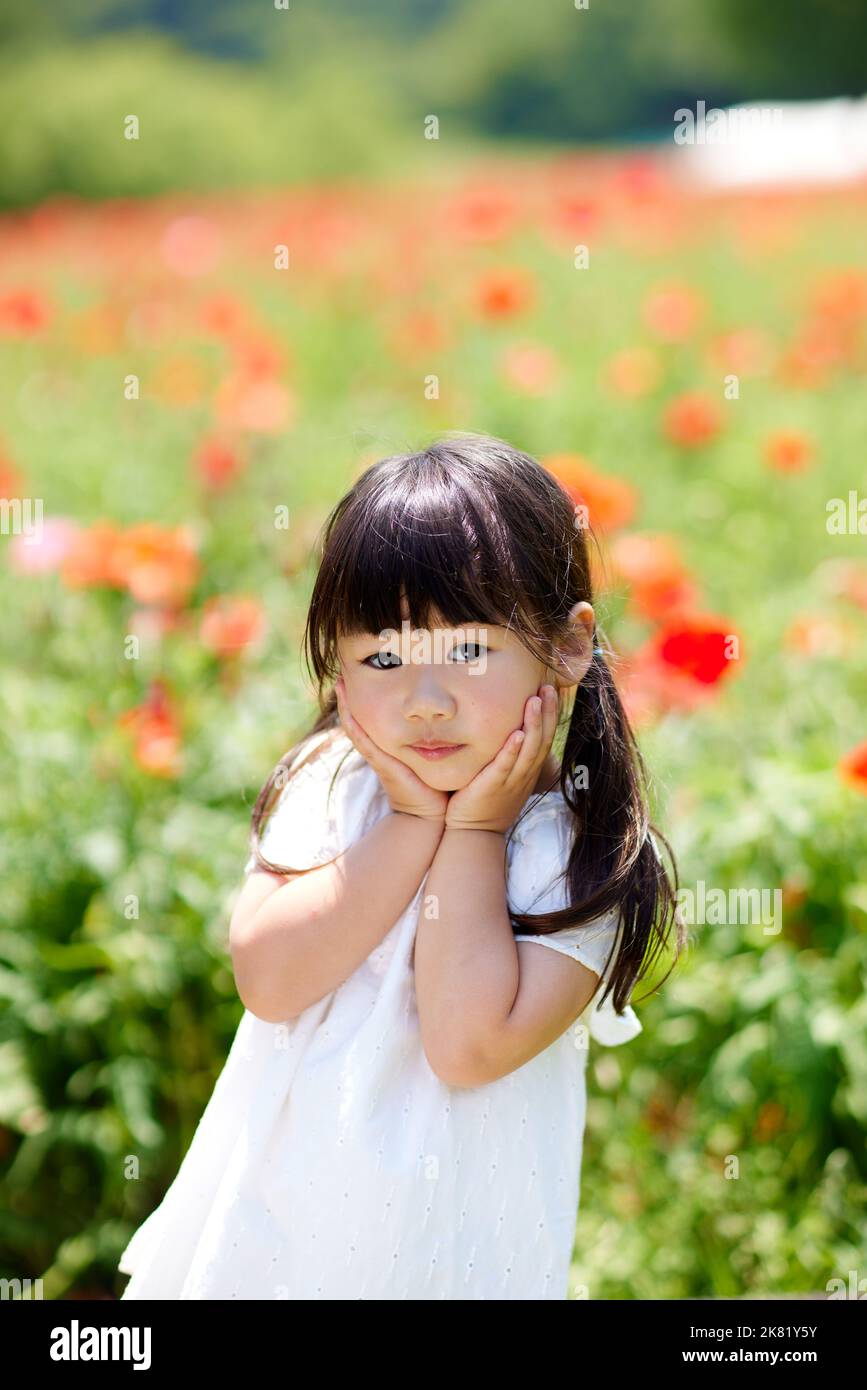 Japanese kid in a city park Stock Photo - Alamy