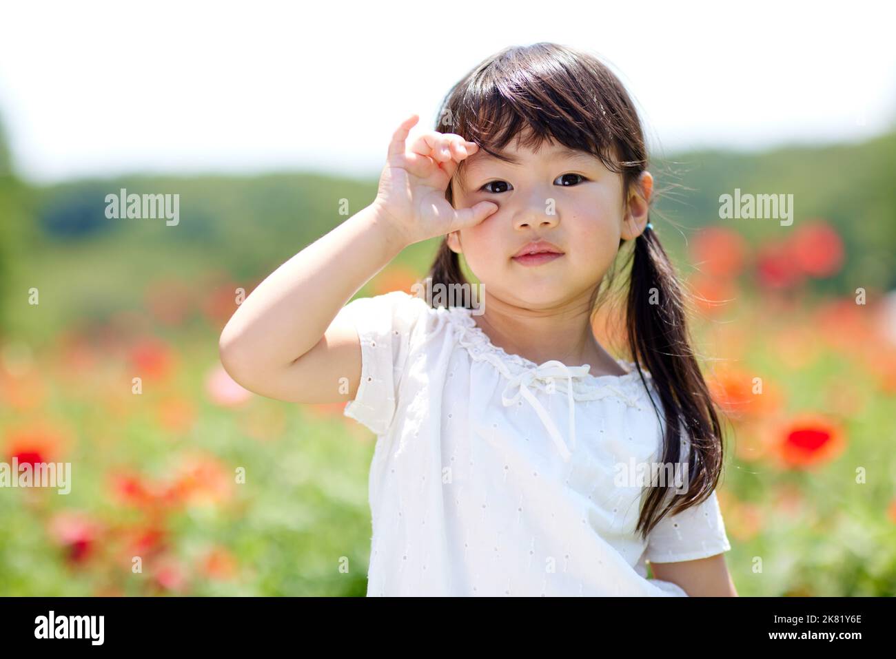 Japanese kid in a city park Stock Photo - Alamy