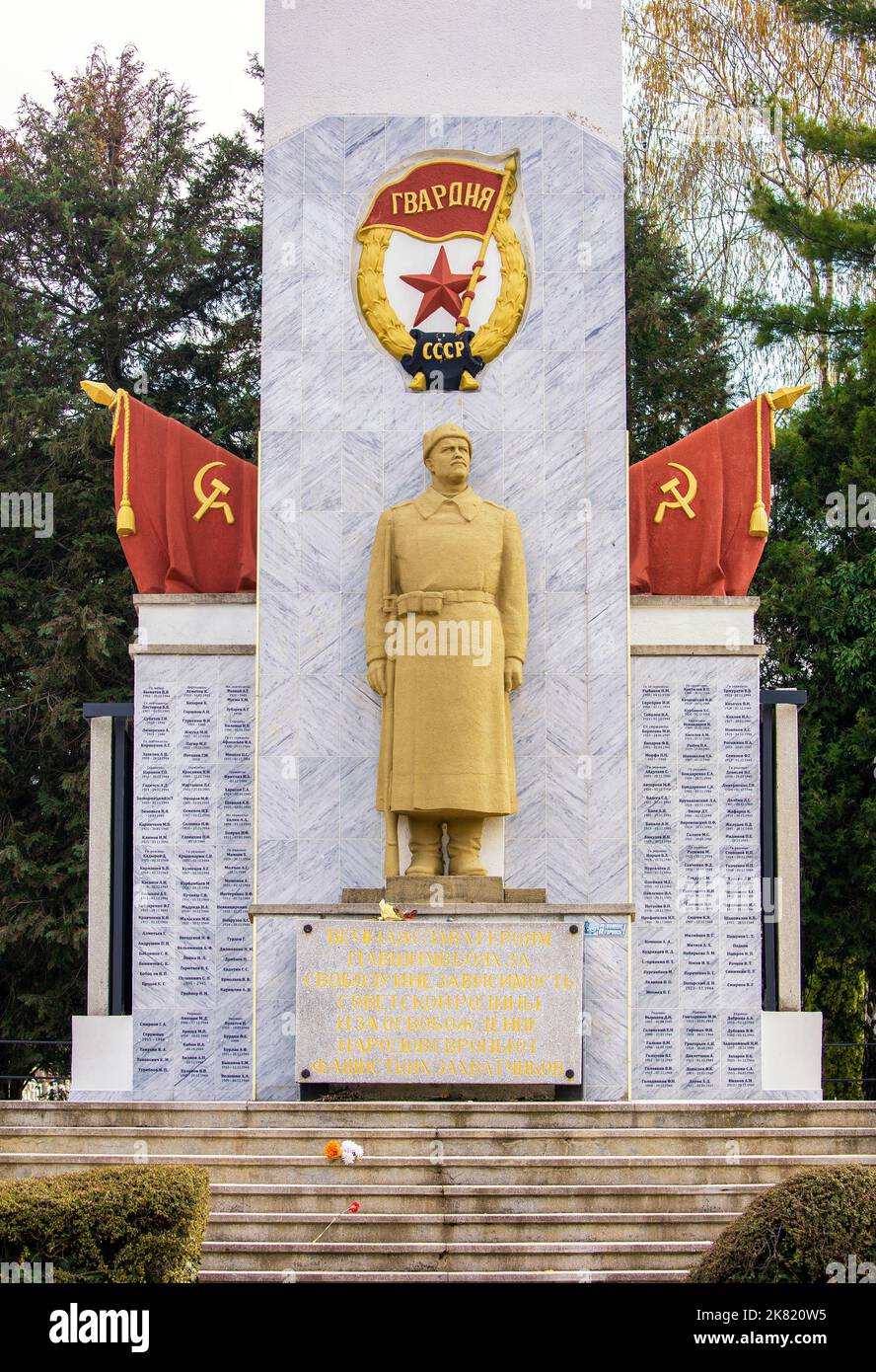 Fallen soviet soldier memorial in cemetery Stock Photo - Alamy