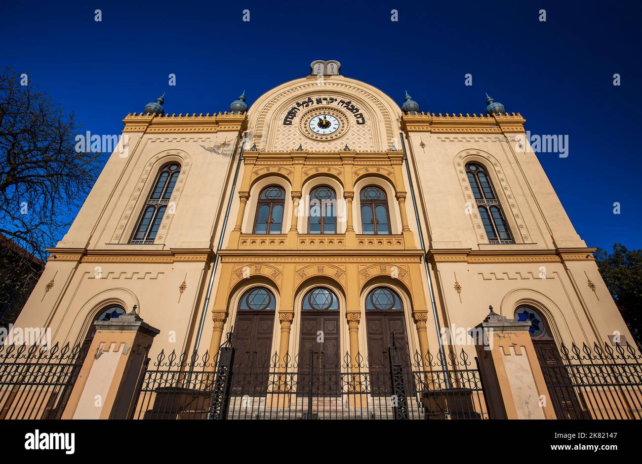 Exterior of famous traditional jewish synagogue in Hungary, Pecs Stock ...