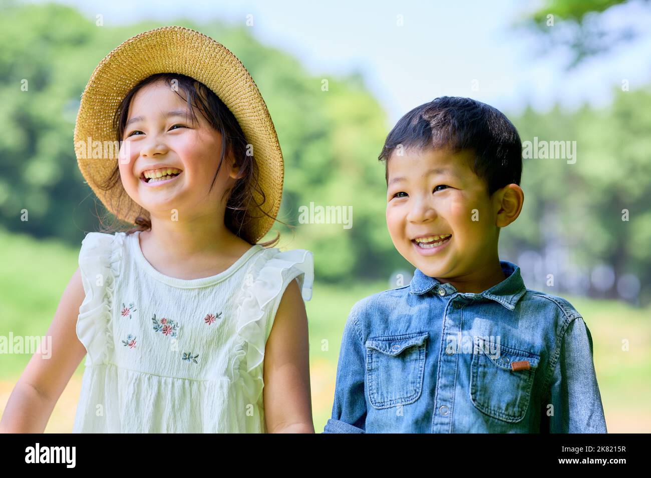 Japanese kids in a city park Stock Photo - Alamy