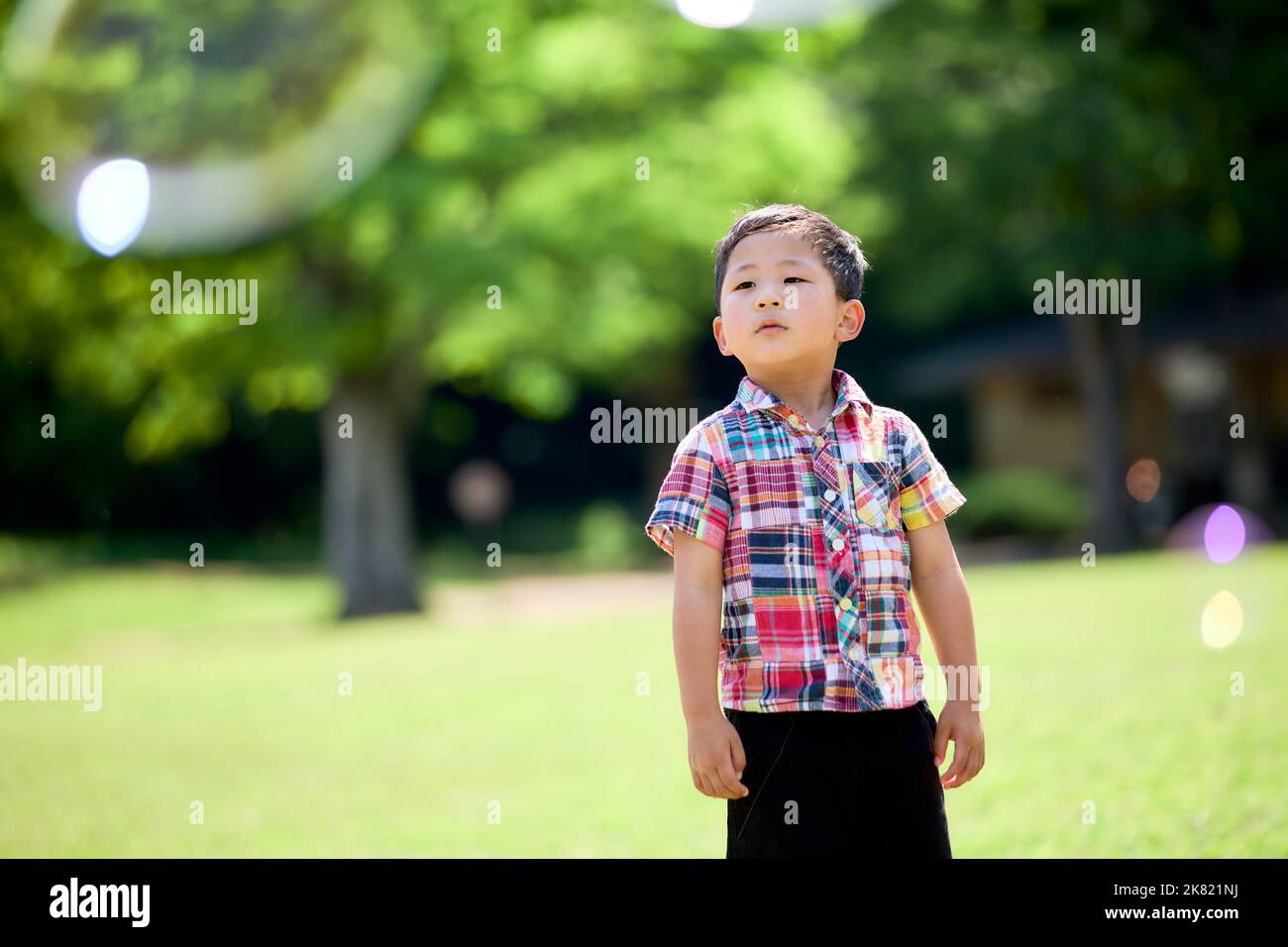 Japanese kid at a city park Stock Photo - Alamy