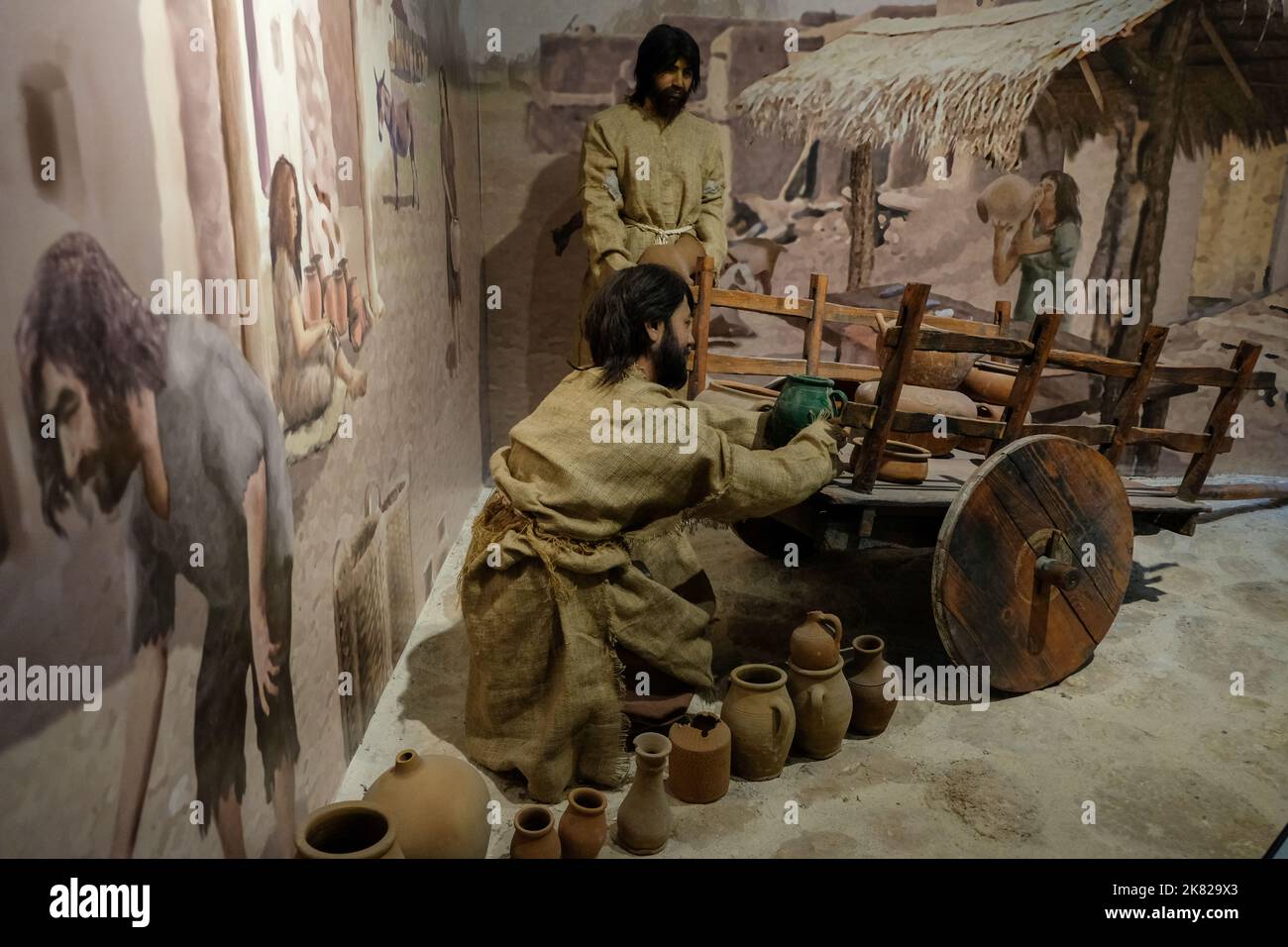 Şanlıurfa Museum (Turkish: Şanlıurfa Müzesi) is an archaeological ...
