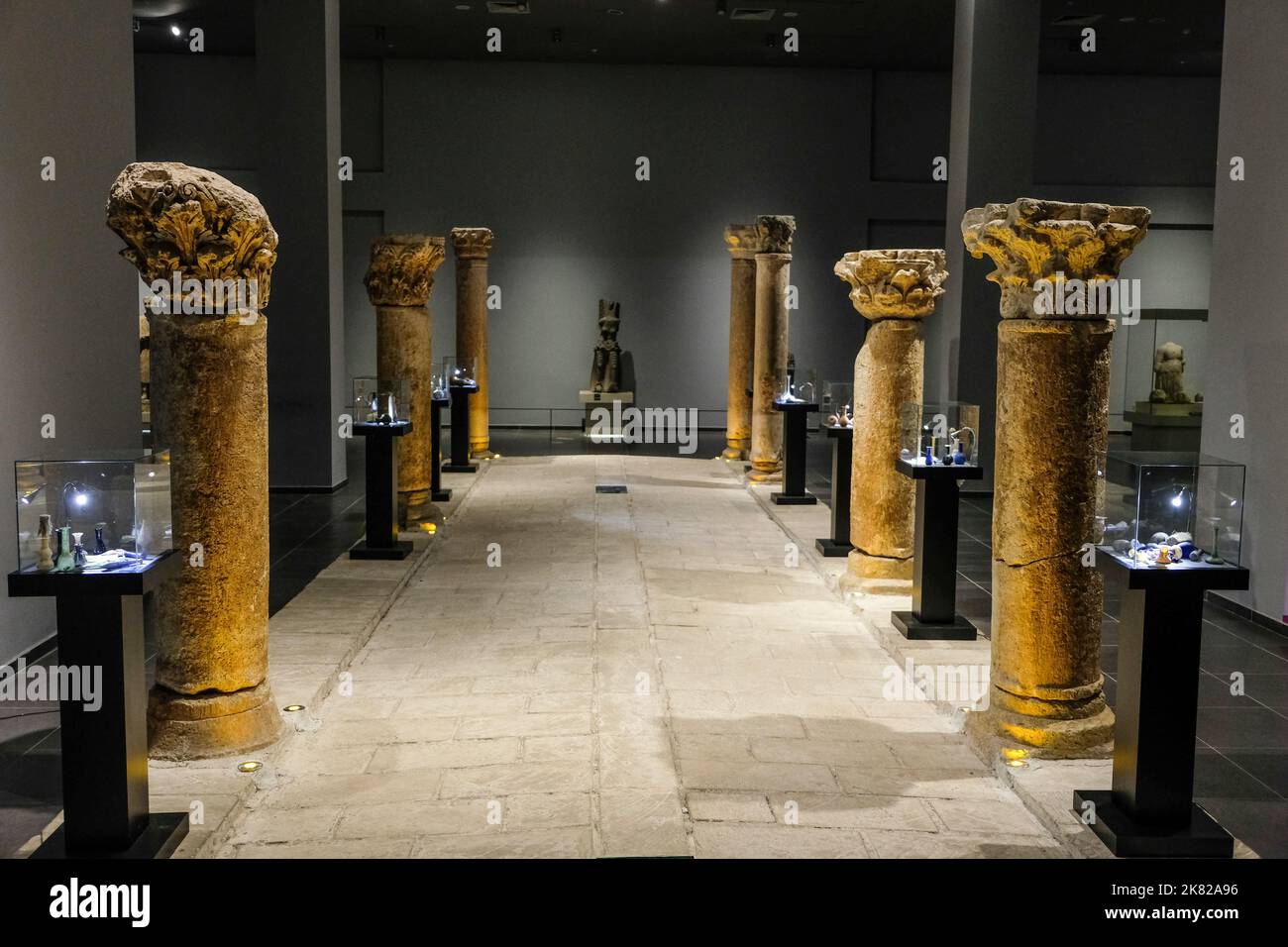 Şanlıurfa Museum (Turkish: Şanlıurfa Müzesi) is an archaeological ...