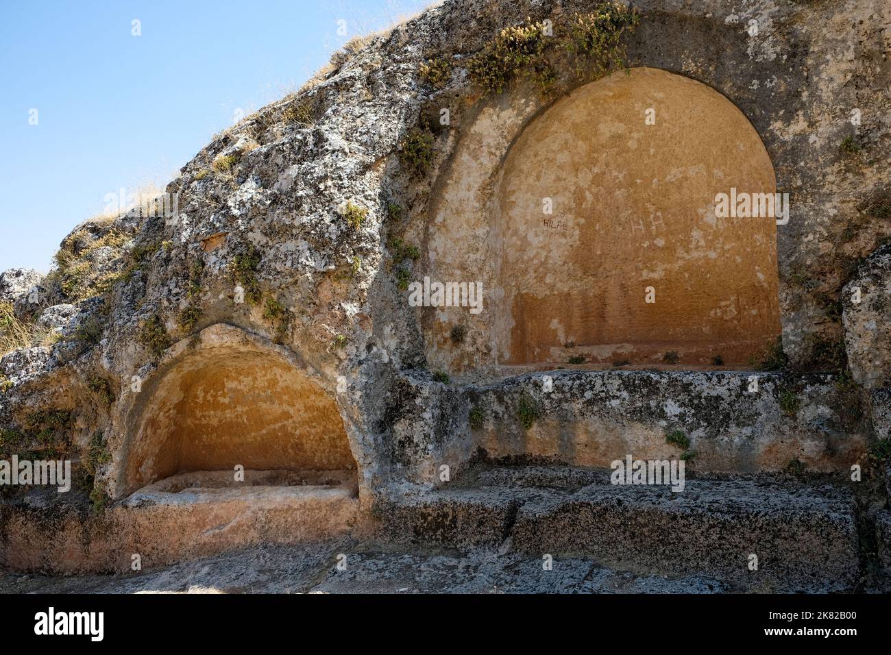 Ruins of ancient Perre, small town of Commagene Kingdomand later ...