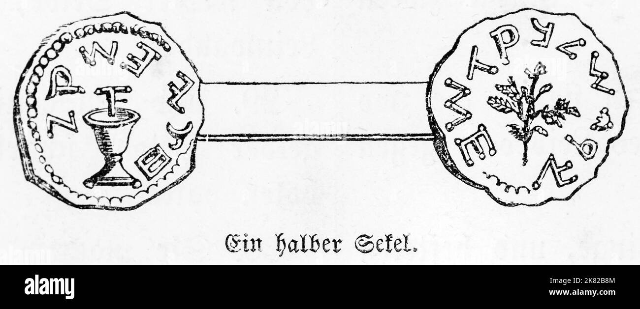 A halfshekel, Bible, Old Testament, Second Book of Moses, Genesis ...