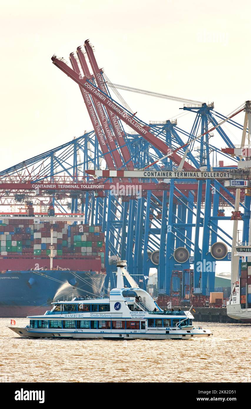 Terminal logistica hi-res stock photography and images - Alamy