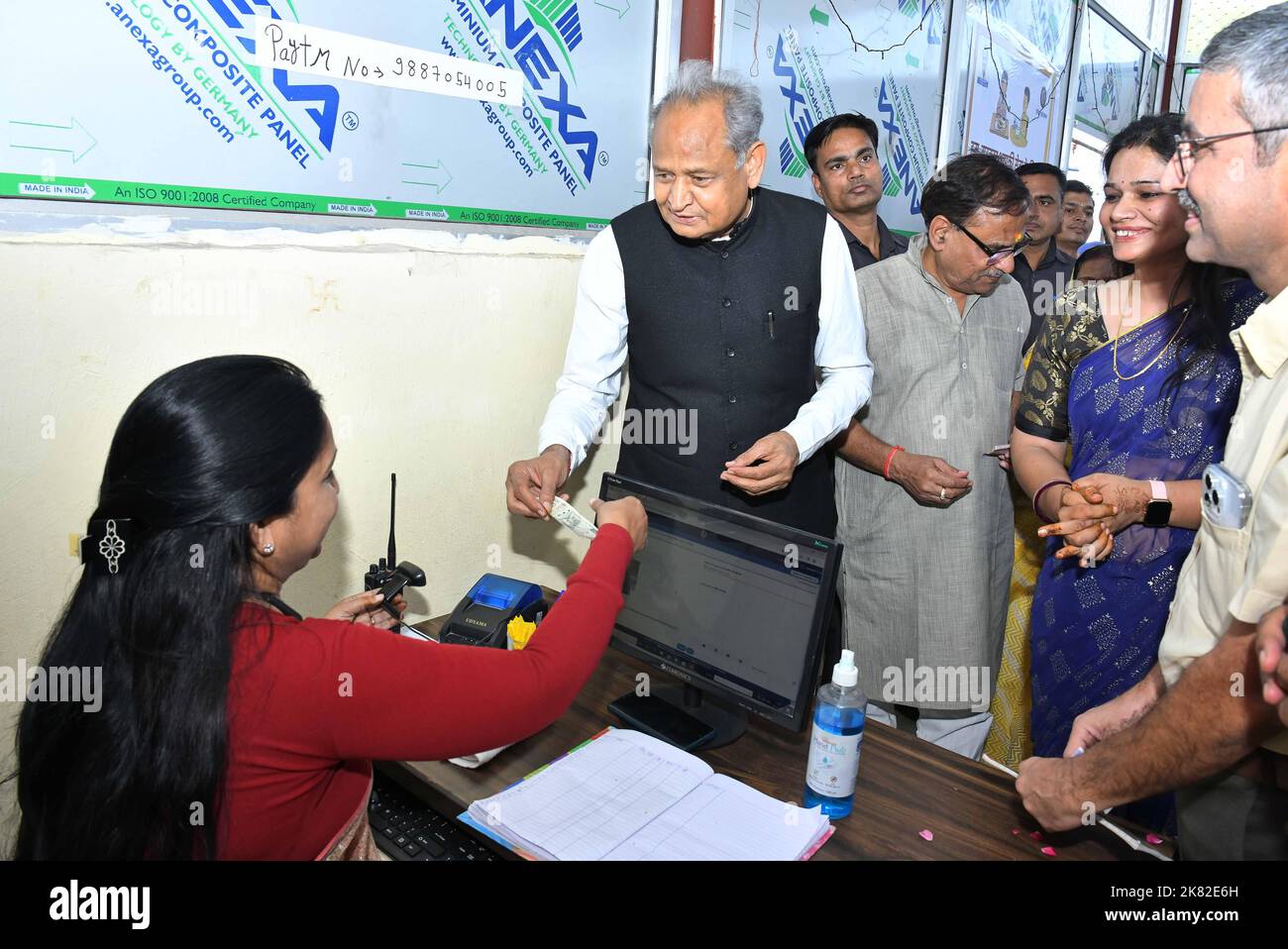 Indira rasoi hi-res stock photography and images - Alamy