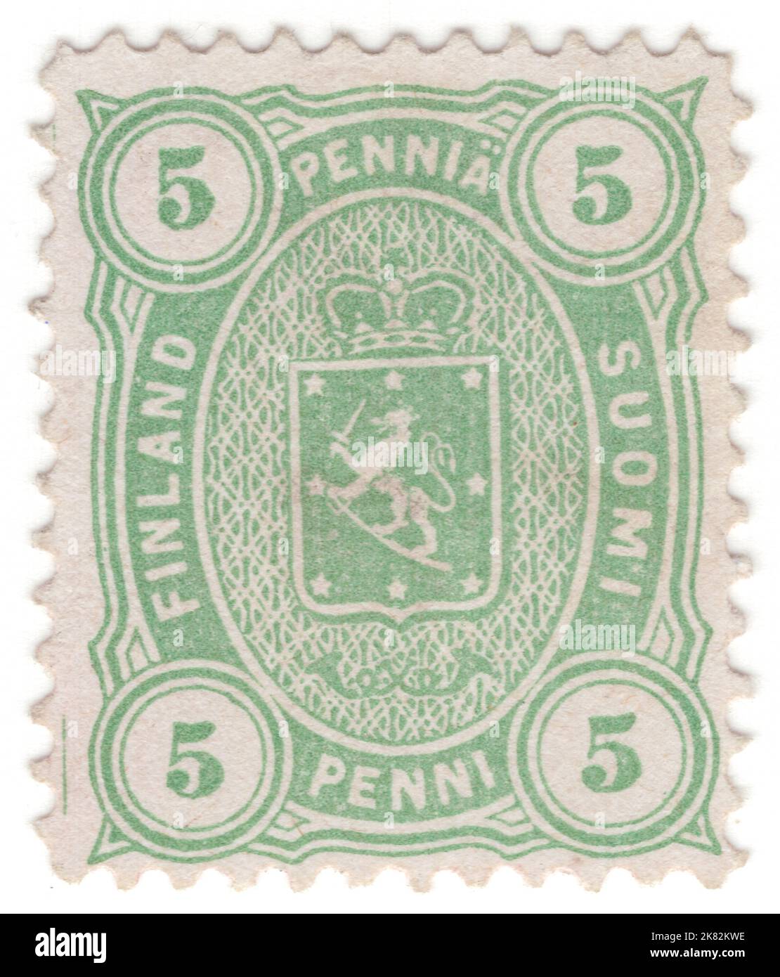 FINLAND - 1885: An 5 penni yellow green postage stamp depicting Coat of ...