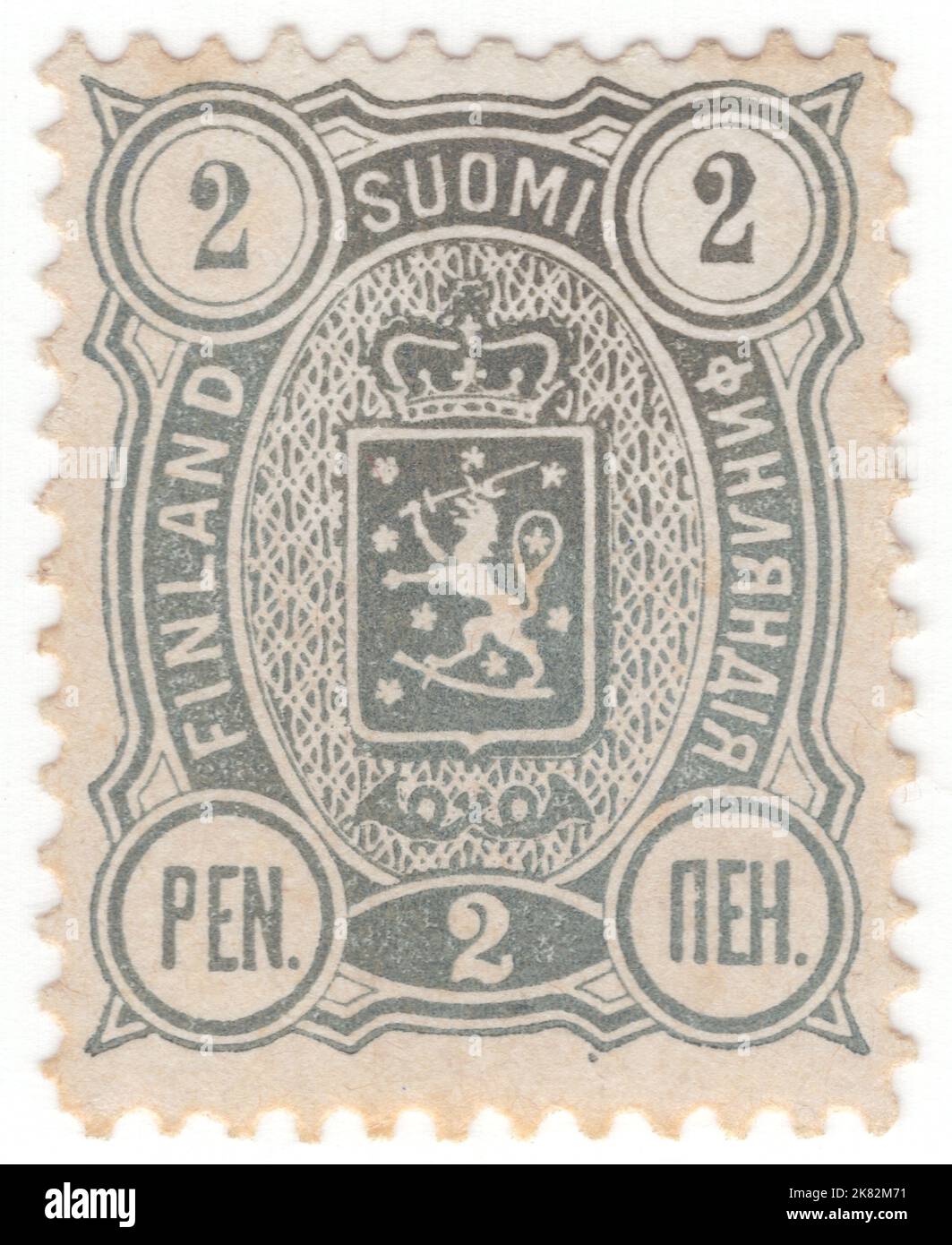 FINLAND - 1890: An 2 penni slate postage stamp depicting Coat of Arms ...