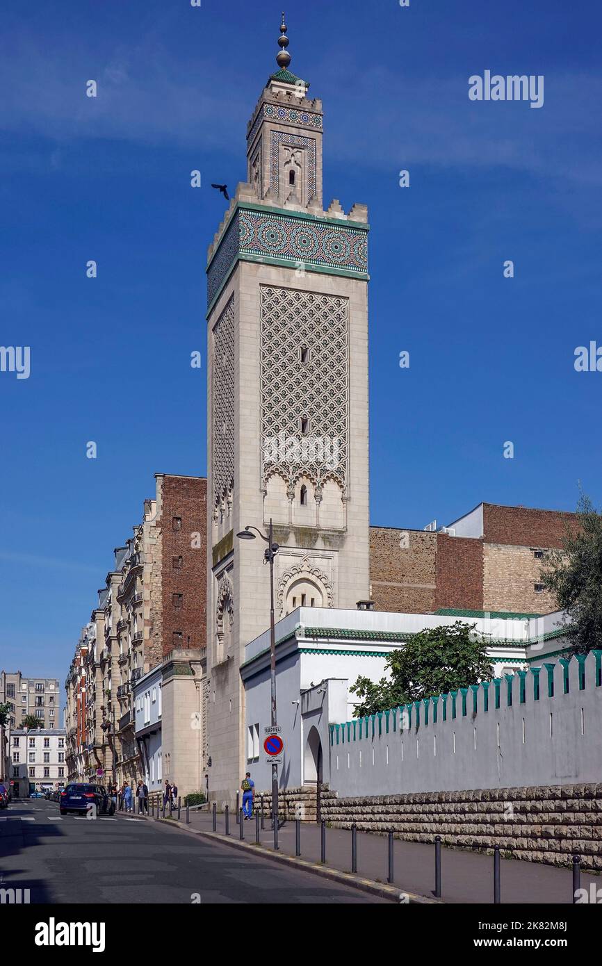 France, Paris, The Grand Mosque of Paris , Grande Mosquee de Paris ...