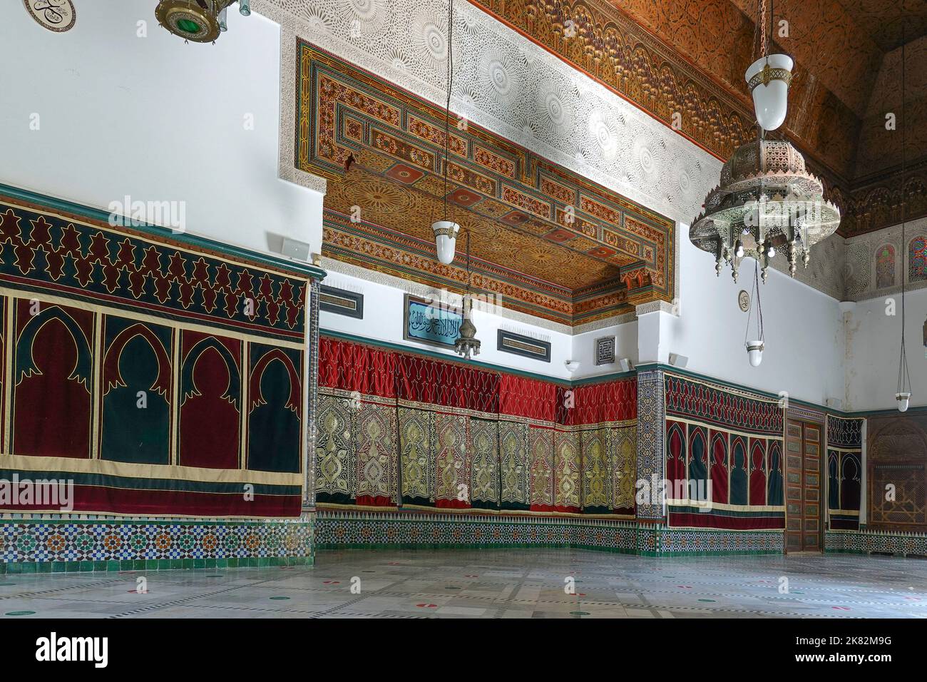 France, Paris, The Grand Mosque of Paris , Grande Mosquee de Paris ...