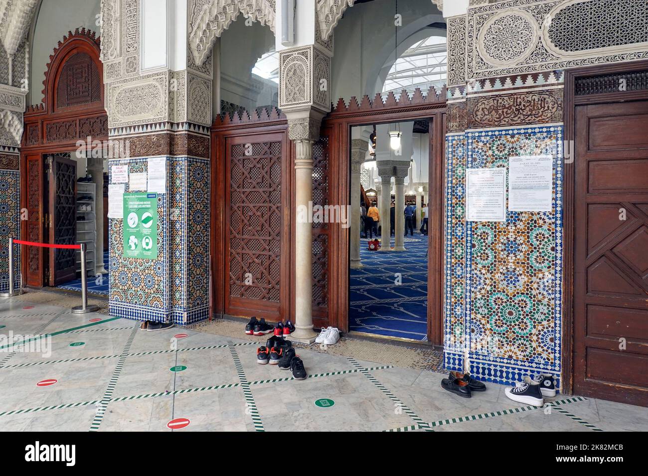 France, Paris, The Grand Mosque of Paris , Grande Mosquee de Paris ...
