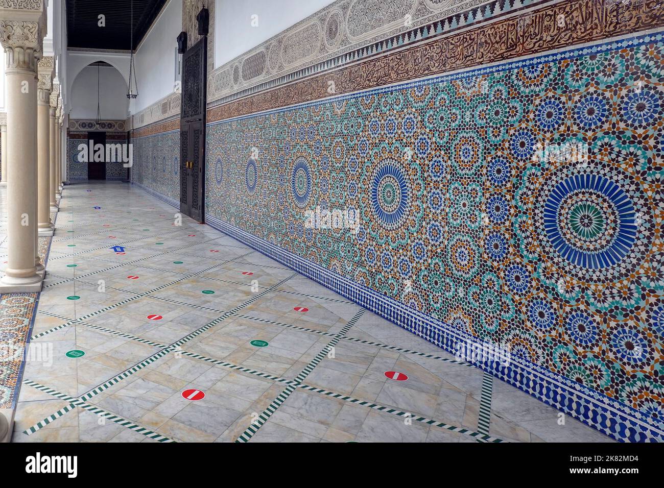 France, Paris, The Grand Mosque of Paris , Grande Mosquee de Paris ...