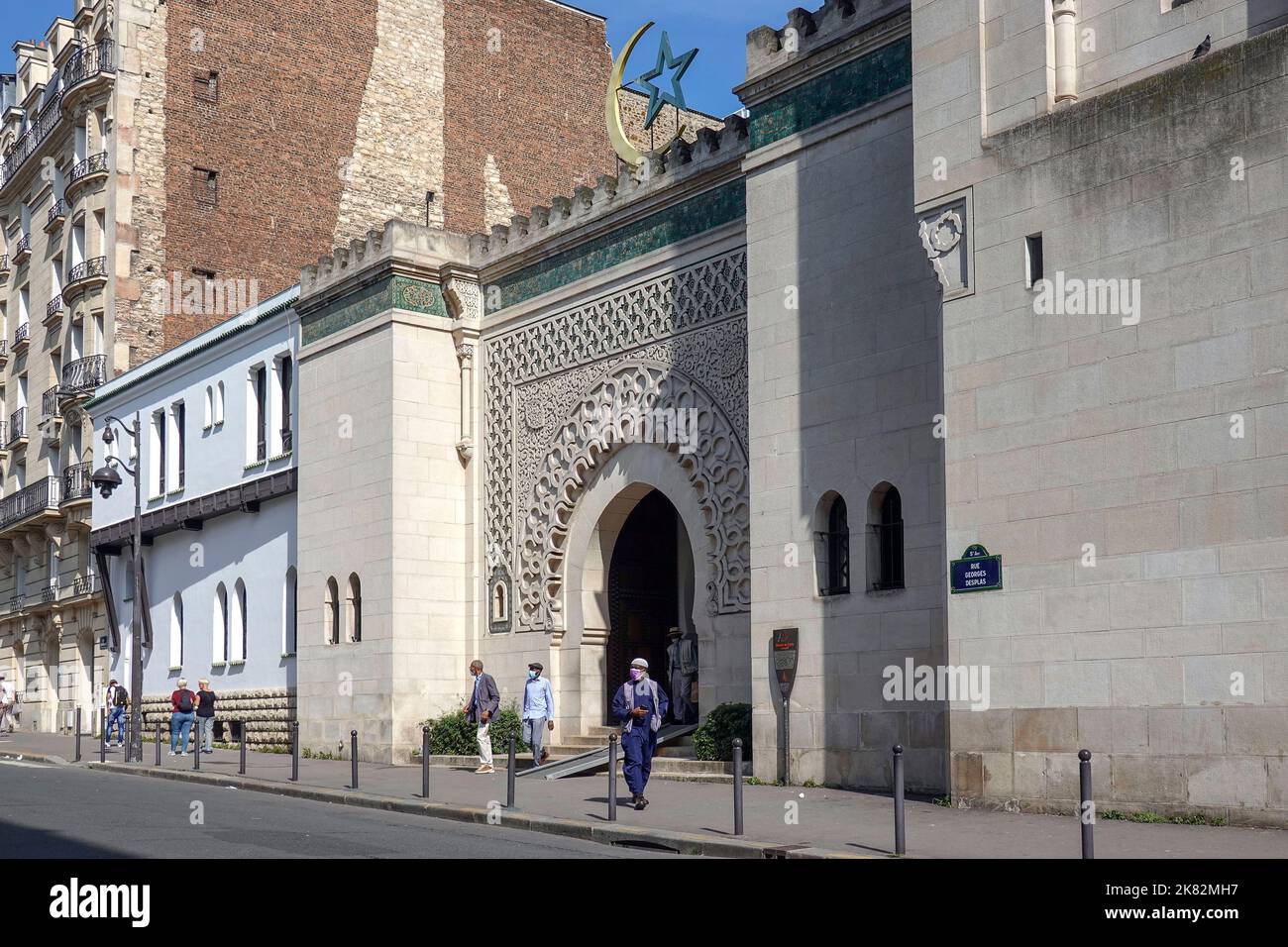 France, Paris, The Grand Mosque of Paris , Grande Mosquee de Paris ...