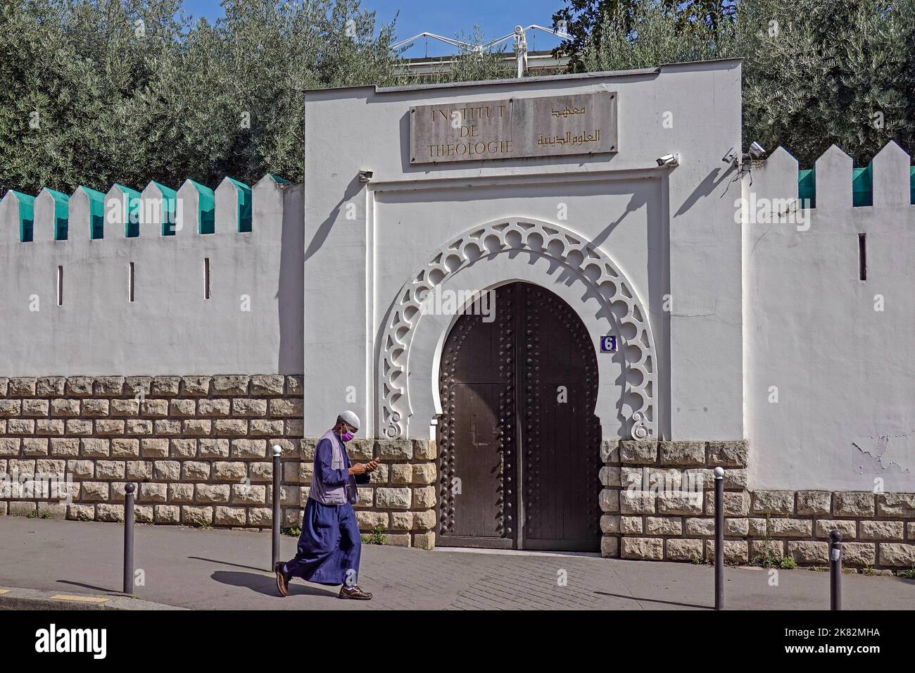 France, Paris, The Grand Mosque of Paris , Grande Mosquee de Paris ...