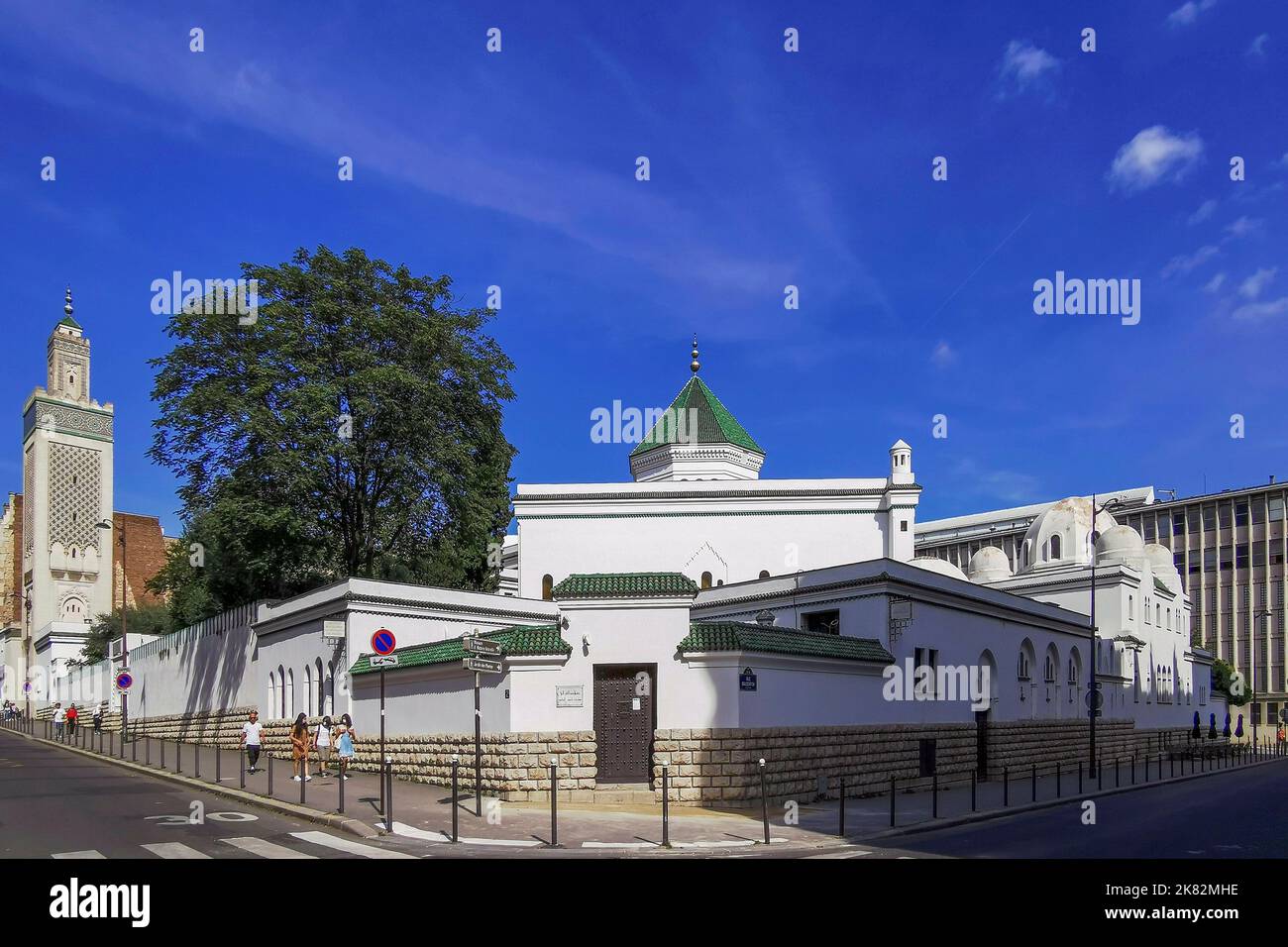 France, Paris, The Grand Mosque of Paris , Grande Mosquee de Paris ...