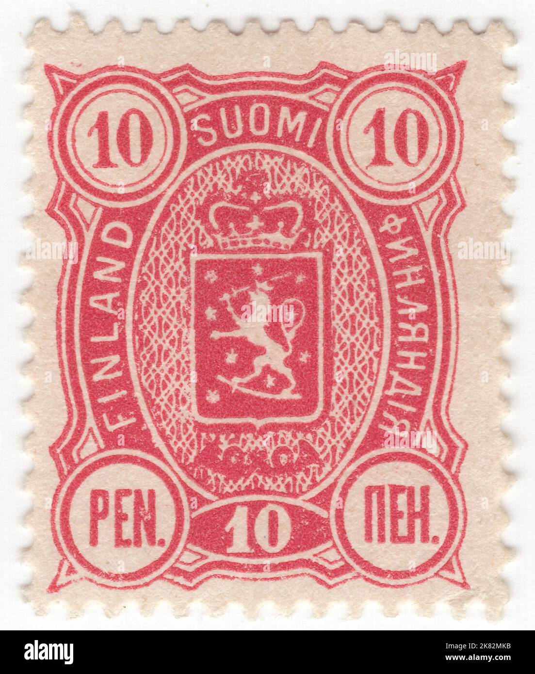 FINLAND - 1890: An 10 penni clear carmine postage stamp depicting Coat ...
