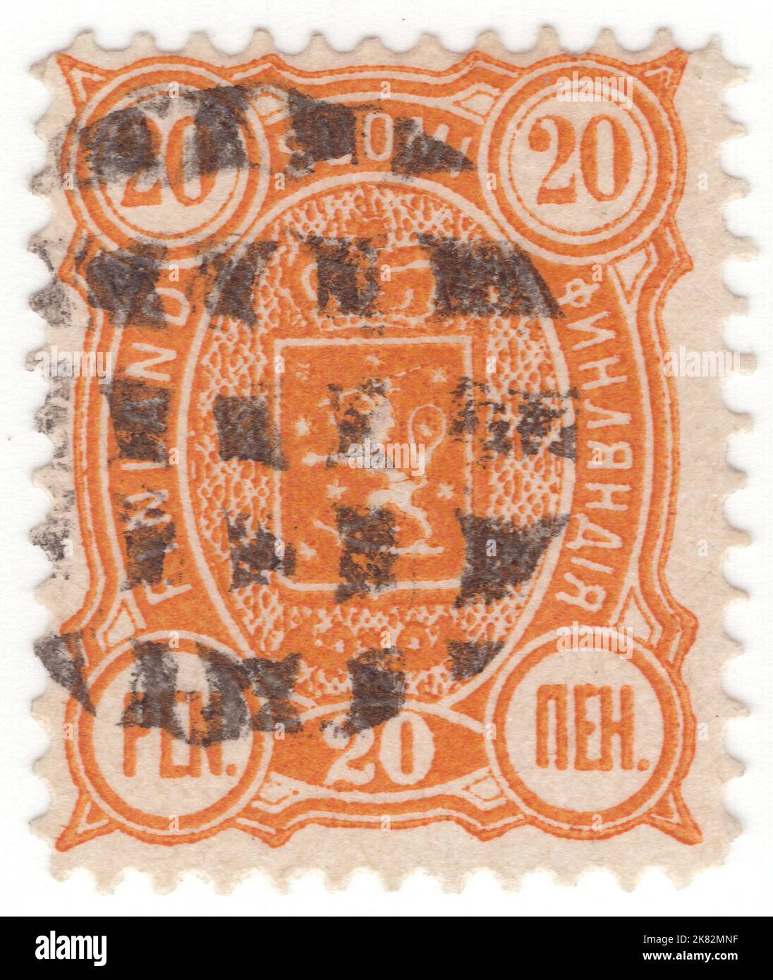 FINLAND - 1892: An 20 penni orange postage stamp depicting Coat of Arms ...