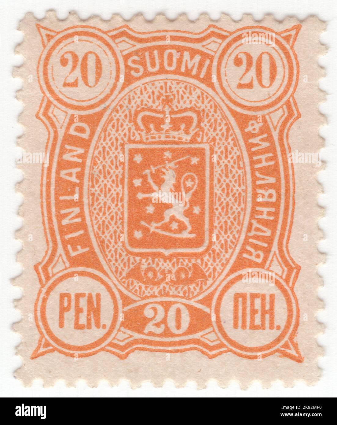 FINLAND - 1892: An 20 penni clear orange postage stamp depicting Coat ...