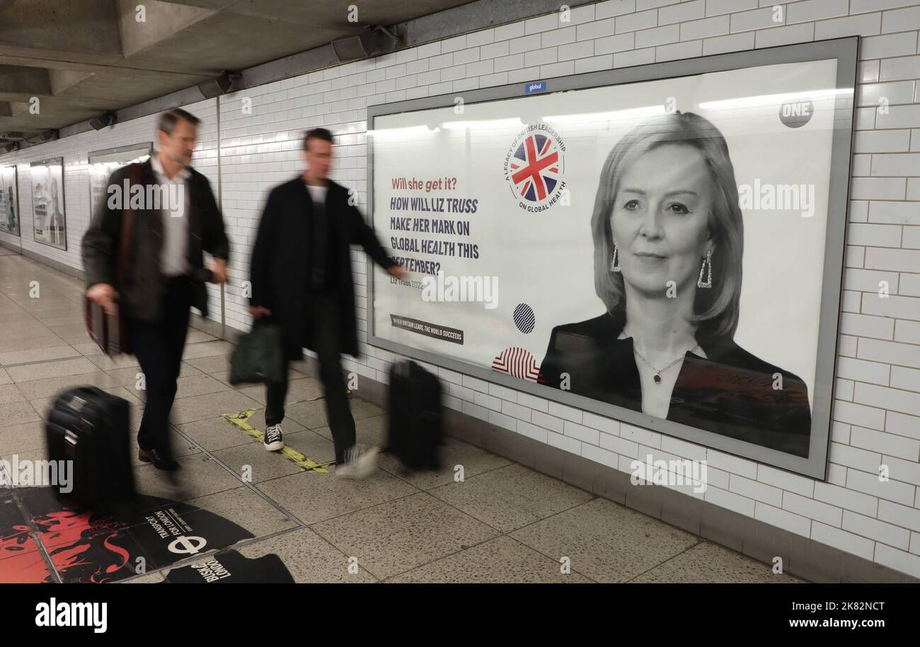 Ms truss hi-res stock photography and images - Alamy