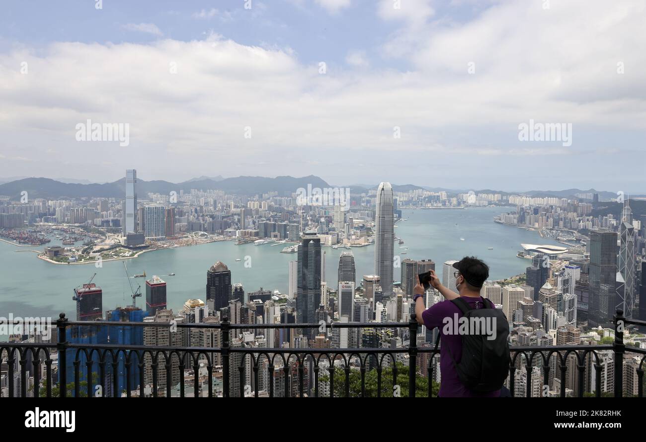 Victoria cheng hi-res stock photography and images - Alamy