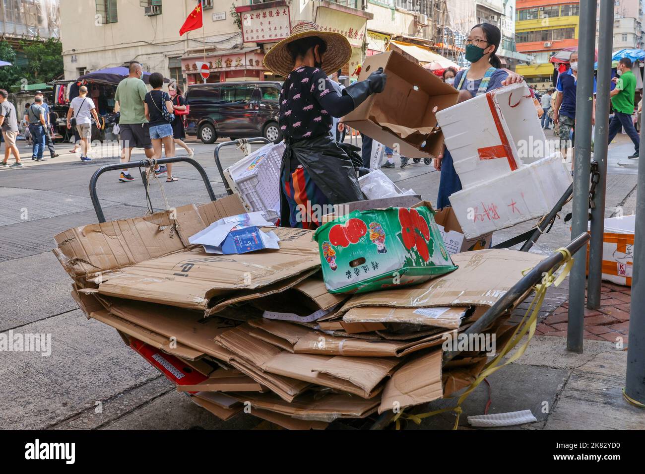 Impact picture hi-res stock photography and images - Alamy