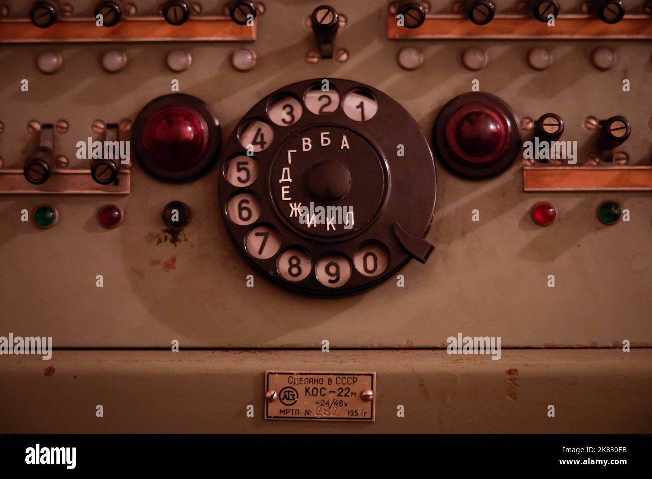 Warsaw, Poland. 20th Oct, 2022. Cyrillic letters are seen on a rotary ...