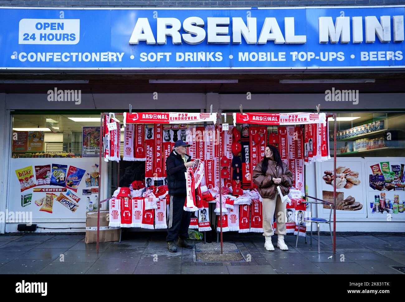 Mini mart hi-res stock photography and images - Alamy