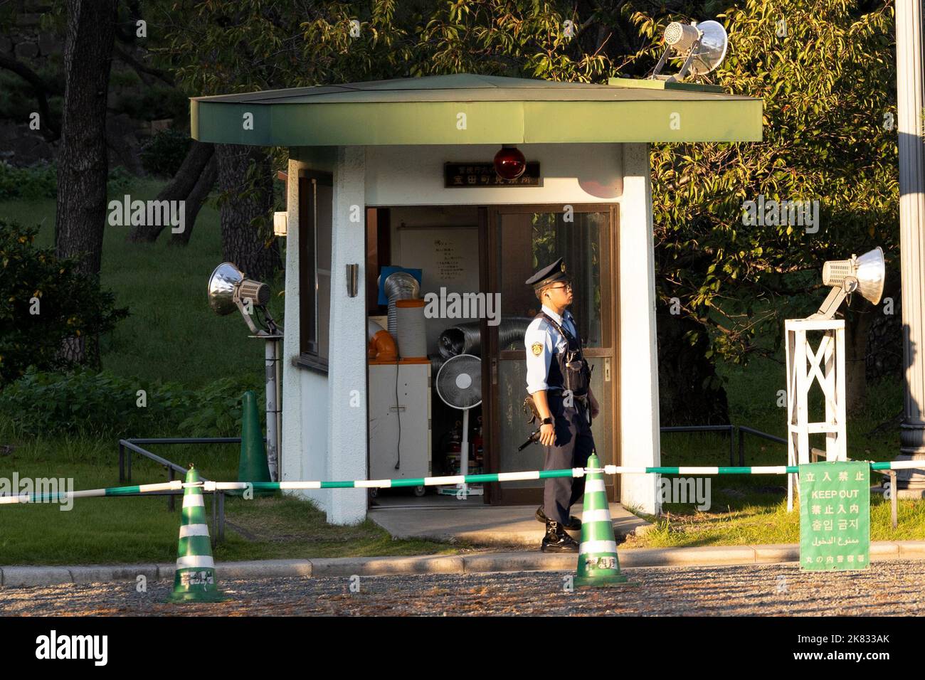 Tokyo, Japan. 20th Oct, 2022. October 20, 2022, Tokyo, Japan: Police ...