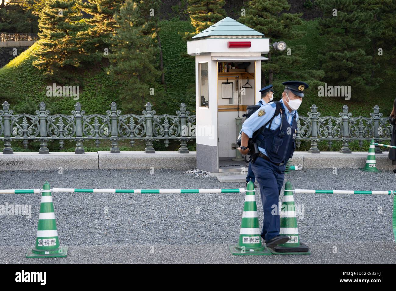 Tokyo, Japan. 20th Oct, 2022. October 20, 2022, Tokyo, Japan: Police ...