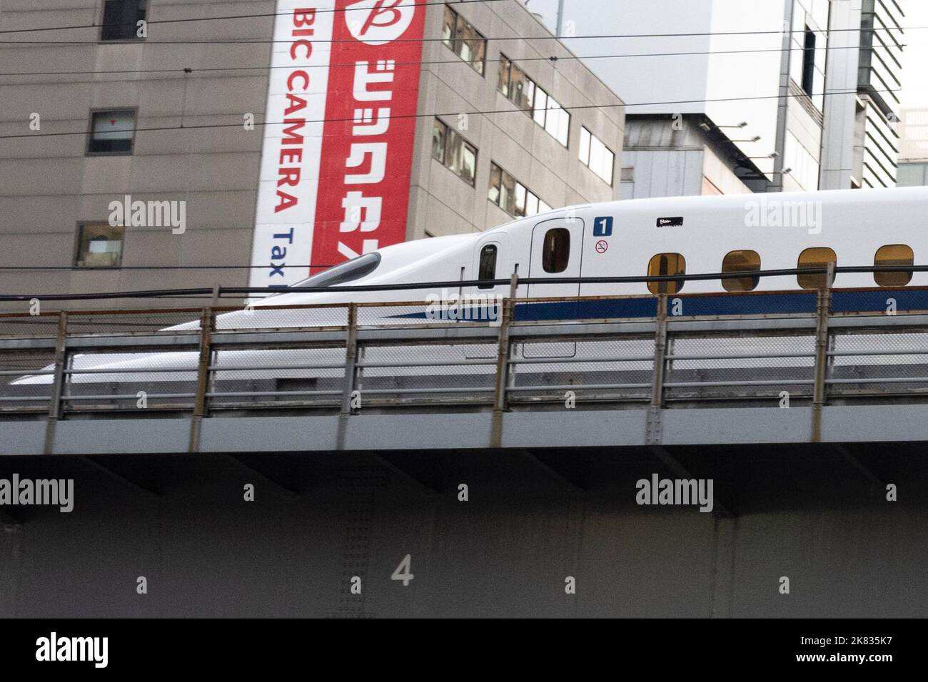 Tokyo, Japan. 20th Oct, 2022. October 20, 2022, Tokyo, Japan: A N700 ...