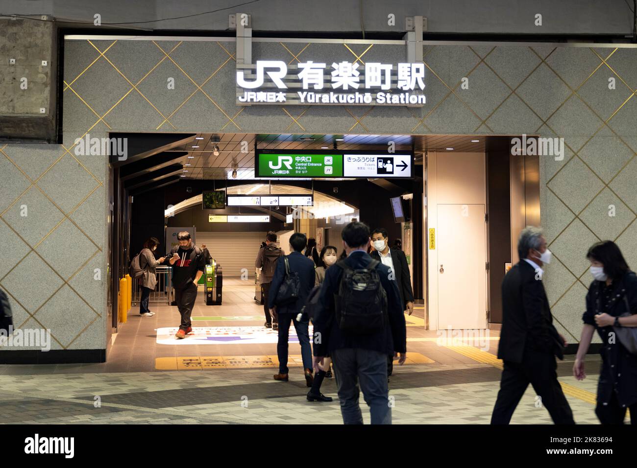 Tokyo, Japan. 20th Oct, 2022. October 20, 2022, Tokyo, Japan: Commuters ...